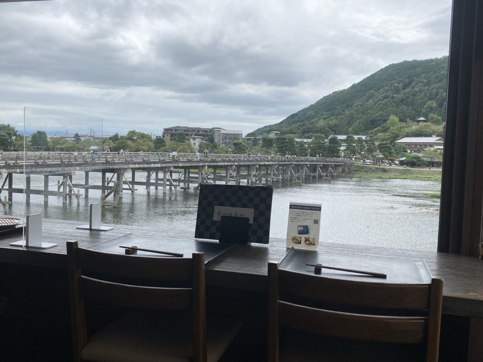 Superb Soba Restaurant with Superb View, Arashiyama Yoshimura