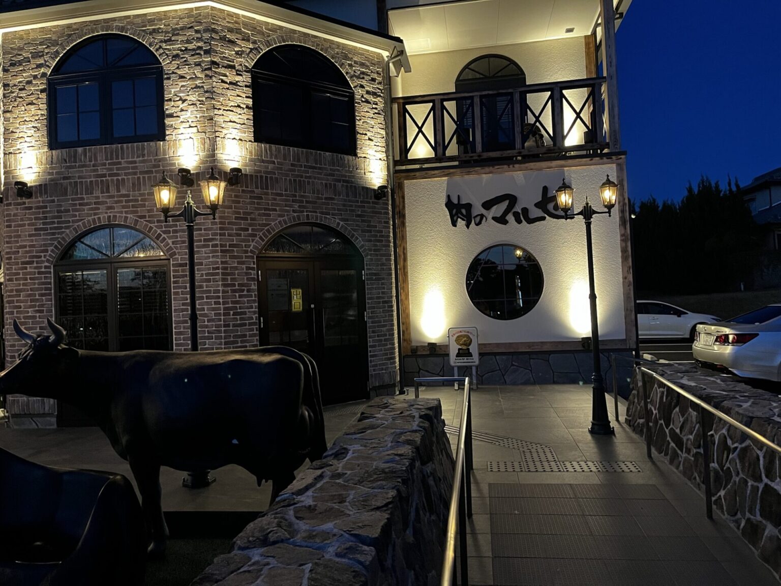 I went to a new store! A great place to enjoy Sanda Marse beef steak ...